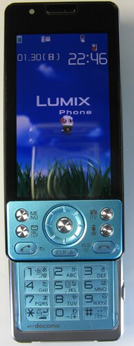 携帯電話機分解レポート:P-03C (Prime) フォーマルハウト・テクノ・ソリューションズ | 電子機器分解レポート | 携帯電話機分解 ...