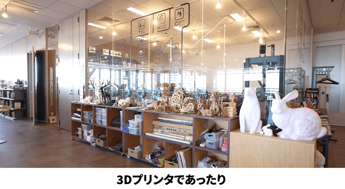 ソニーセミコンダクタソリューションズに聞く AITRIOS｜チップワンストップ - 半導体・電子部品の通販サイト