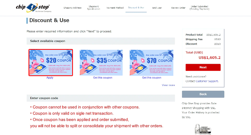 2023 Summer Campaign｜Chip One Stop - Shop Online for Electronic Components and Semiconductor